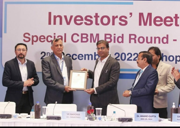 Invenire Energy Private Limited